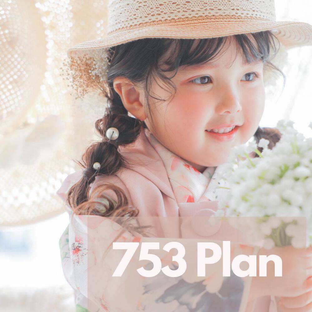 753 PLAN - 自由が丘店｜